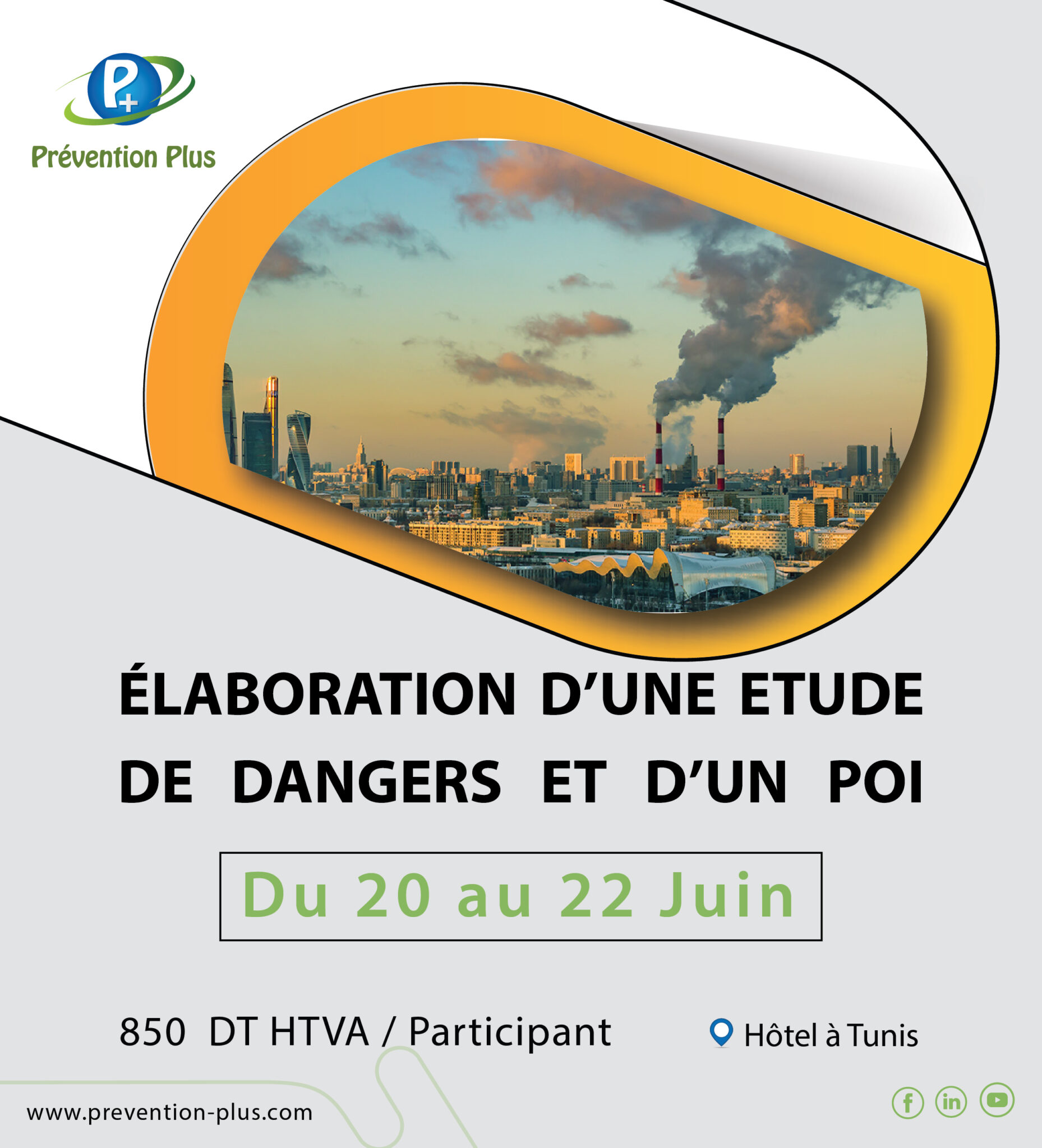 ÉLABORATION D’UNE ETUDE DE DANGERS ET D’UN POI (Plan d'Opération Interne)